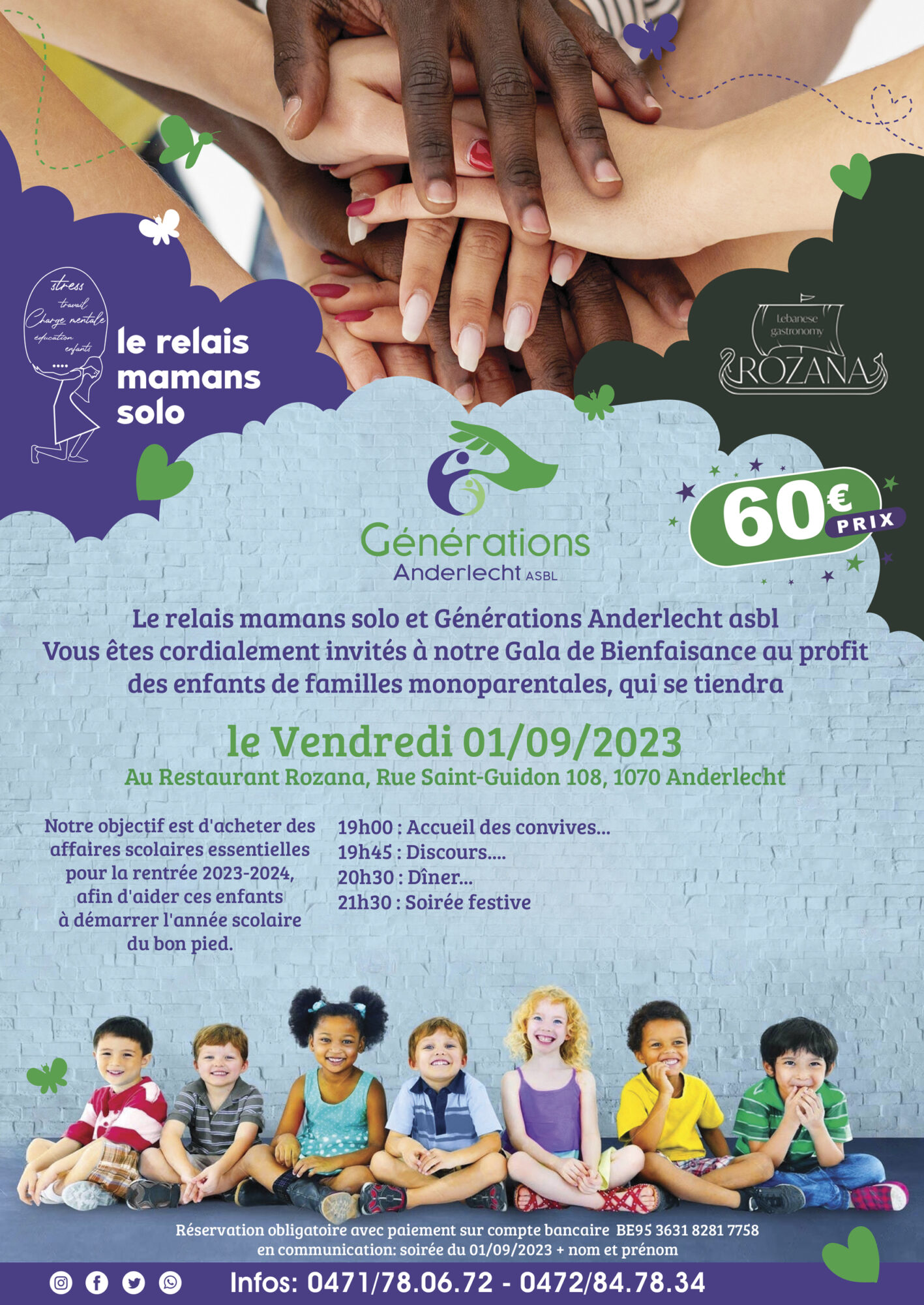 generations-anderlecht.be